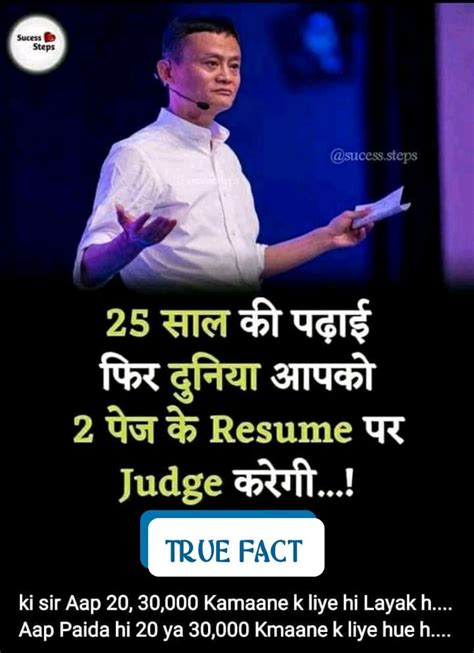 Rakesh Soni Posted On Linkedin