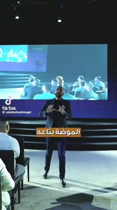 Mohamed Zaky On Linkedin Toxicpositivity