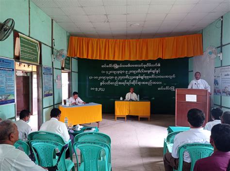 ဆင်ပေါင်ဝဲမြို့နယ် သမဝါယမအသင်းစုလီမိတက်၏ နှစ်ပတ်လည် အရပ်ရပ်ဆိုင်ရာ အစည်းအဝေးပွဲ ကျင်းပ