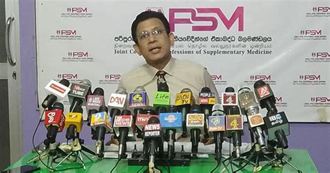ඖෂධ මිලදී ගැනීමේ කමිටු දෙකට නැවතත් පණදීමේ සූදානමක් Lankadeepa Online