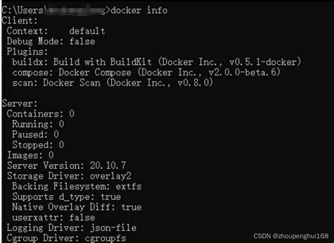 Docker 一docker 简介与安装linux Docker 和docker Desktop 安装 Csdn博客