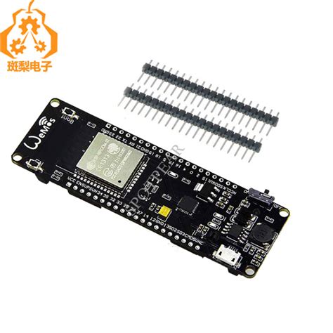 Esp32开发指南 Pdf下载 电子发烧友网