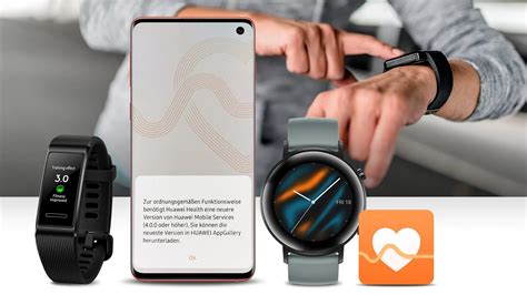 Официальное приложение хуавей для часов – Telegraph