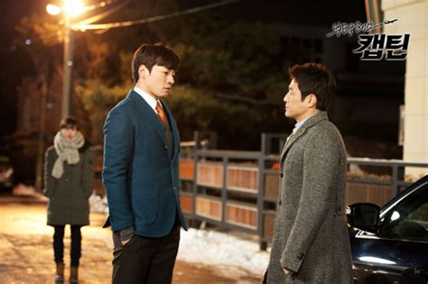 Take Care Of Us Captain Episode 12 Synopsis Summary Preview Trailer