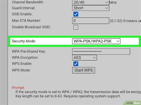 How To View A Saved WiFi Password On Android Without Root