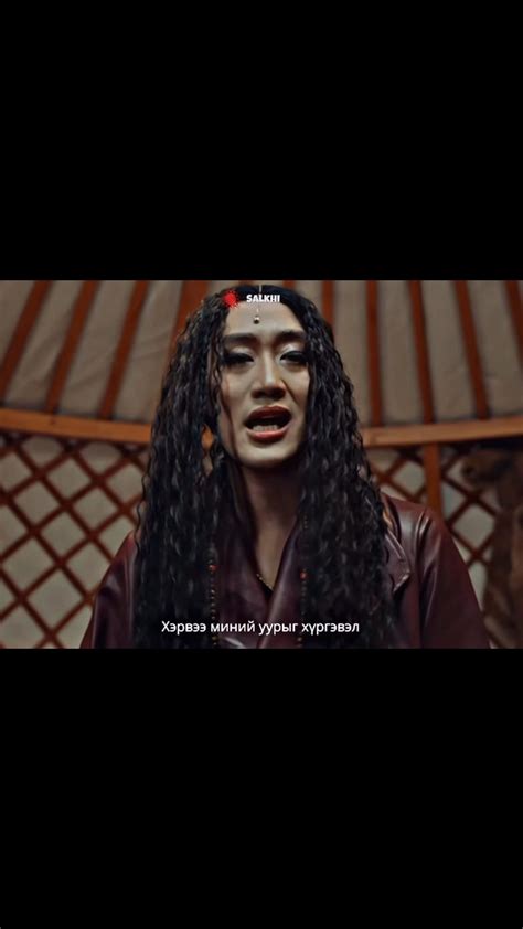 Хичээл зүтгэл байхад амжилтанд хүрэх болно ️🧚🏻 ХАЙРТАЙ ГЭДЭГ ҮГИЙГ ХАЙРГҮЙ ХҮНДЭЭ ХЭЛЭЭД