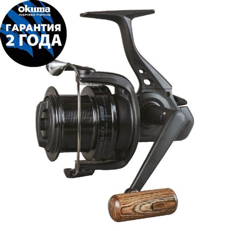 Катушка Okuma OKUMA Custom Black 60 + доп. шпуля, 900 купить по низкой ...