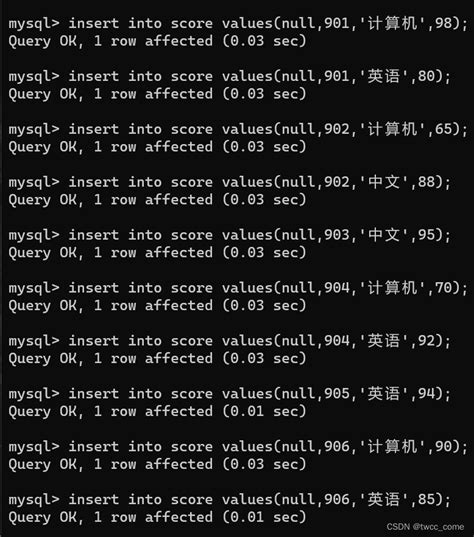 sql基础操作：创建表、添加记录与复杂查询 csdn博客