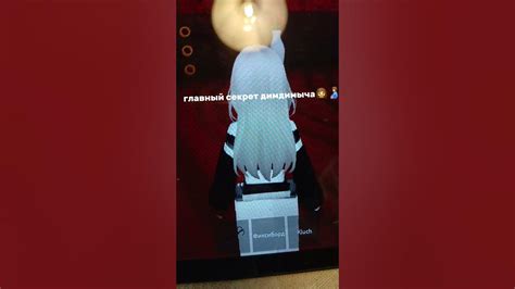 ЧА ТЫ МЕНЯ СНИМАЕШЬ? ЧА? - YouTube