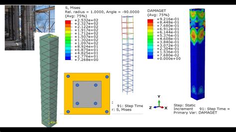 Abaqus Tutorial Retrofitted Column Analysis Using Concrete Jacketing
