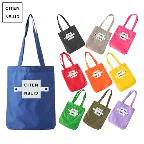 시텐 Citen 남성 여성 빙글빙글 패칭s 에코백 토트백 숄더백 중학생 고등학생 대학생 캐주얼 가방 10종 에이블리