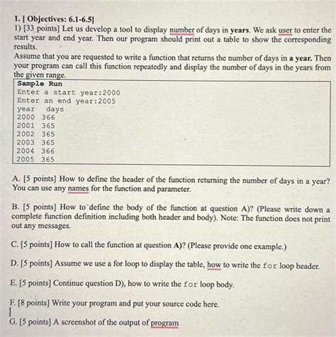 Solved 1 Objectives 61 65 1 33 Points Let Us