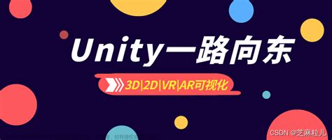 Unity技术 GameFramework文档系列五 创建实体 Toy模板网 Unity技术 GameFramework文档系列五 创建实体 Toy模板网