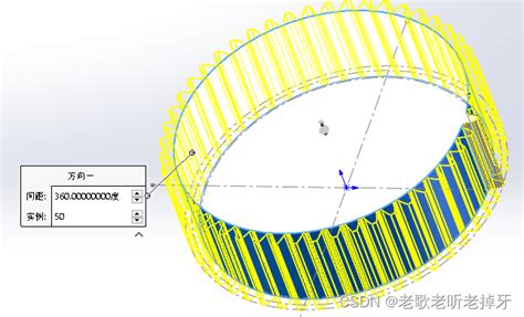 Python二次开发solidworks：齿轮生成器 Csdn博客