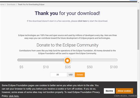 熟悉eclipse开发工具 brit eclipse免费开发 博客教程 csdn博客
