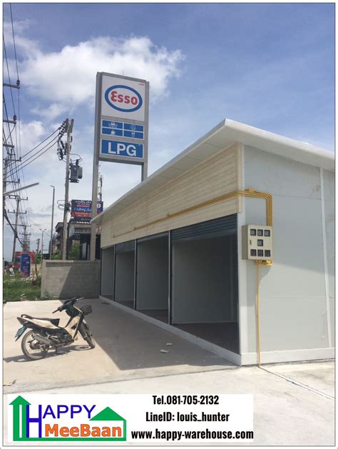 สร้างอาคารพาณิชย์ชั้นเดียว ห้องแถวชั้นเดียว ภายใน 3 วัน Happy Warehouse