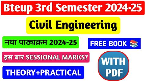 Bteup 3rd Semester Civil Engineering Syllabus 2024 25 Polytechnic 3rd Semester Civil Eng