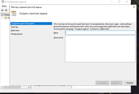 Как поставить таймер выключения компьютера Windows 10 11 3 способа команда отложенное