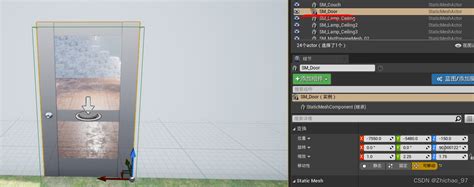 Ue4 关卡蓝图实现开关门ue4制作开关门素材包 Csdn博客