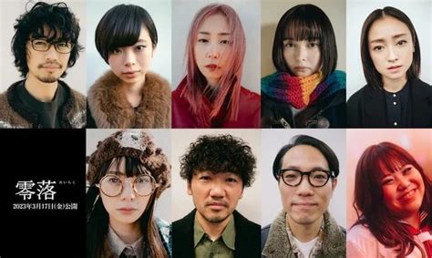 Film Live Action Reiraku Ungkap Pemeran Lainnya Waritaku