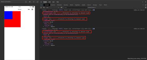 微信小程序事件对象currenttarget和target属性的区别 腾讯云开发者社区 腾讯云 微信小程序事件对象currenttarget和target属性的区别 腾讯云开发者社区 腾讯云