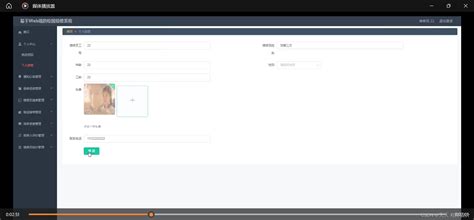 Ssmphpnodepython基于web端的校园报修系统web报修 Csdn博客