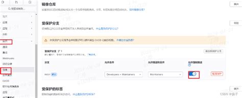 Gitlab中代码仓库迁移出现remote Rejected Pre Receive Hook Declined错误的解决方法（main和