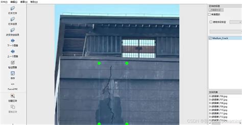 【人工智能】基于深度学习的水泥建筑物裂缝检测 目标检测 深度学习 裂缝 数据增强 csdn博客