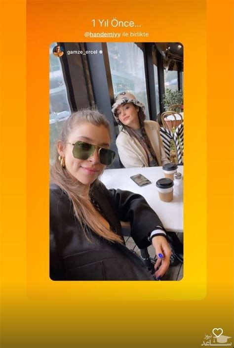 خواهر هانده ارچل تصویر دیده نشده از زمانیکه دوتایی به رستوران میرفتند