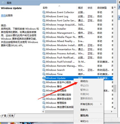 无法安装net framework3 5错误代码0x800f081f net3 5错误0x800f081f 找不到源文件 csdn博客