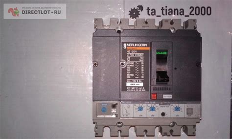 Автоматический выключатель MERLIN GERIN NS160N STR22SE 160 4P4D Франция ...