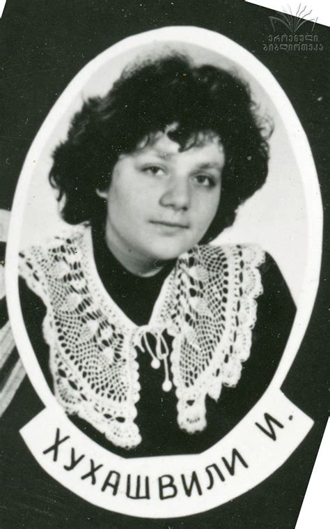 Iverieli ი ხუხაშვილი თბილისის 43 საშუალო სკოლის 1981 1987 წლის გამოშვება