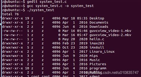C语言调用cmd命令c调用cmd并执行命令 Csdn博客