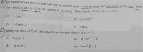 [answered] an object moves in a circular path with a constant s