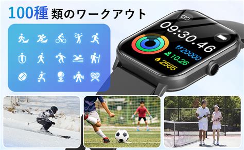 amazon スマートウォッチ【2023業界新登場】bluetooth5 3通話機能付き 1 85インチ大画面 活動量計 腕時計 歩数計