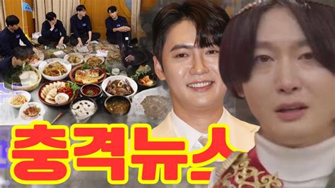 가족 식사 자리에 손빈아가 꽃다발을 들고 등장했지만 김용빈 고모의 예상 밖 반응 여긴 네가 앉을 자리가 아니야” 갑작스러운 갈등의 이유는 그녀가 준비한 선물 때문