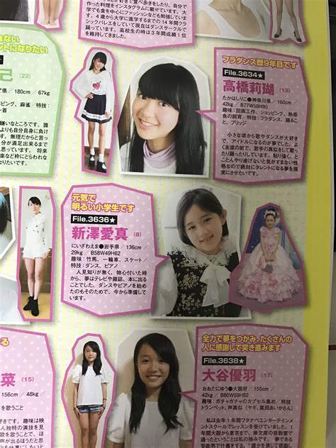 S級美少女のロリ巨乳jcが尿道をドクドク射精していくザーメンがとまらない画像 天然女子校生