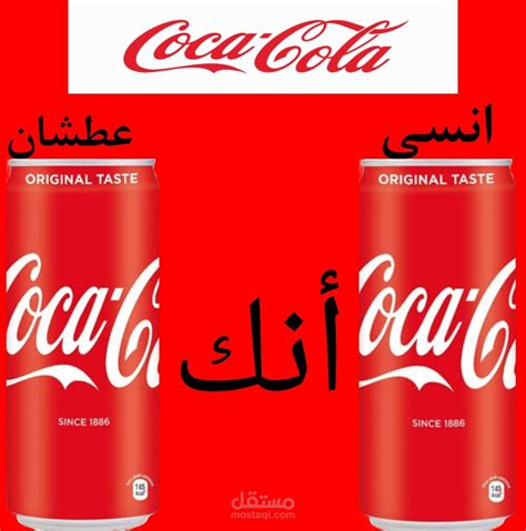 بوستر مستقل