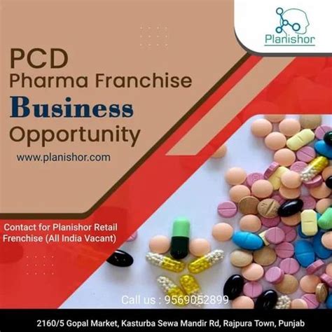 Ciprofloxacin Hcl 250mg At ₹ 1200 Box Ciprofloxacin Hcl Tablets In Rajpura Id 2854023118233