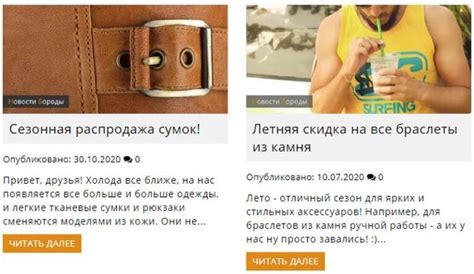 Борода: отзывы об интернет-магазине, контакты, реквизиты, обзор - Это ...