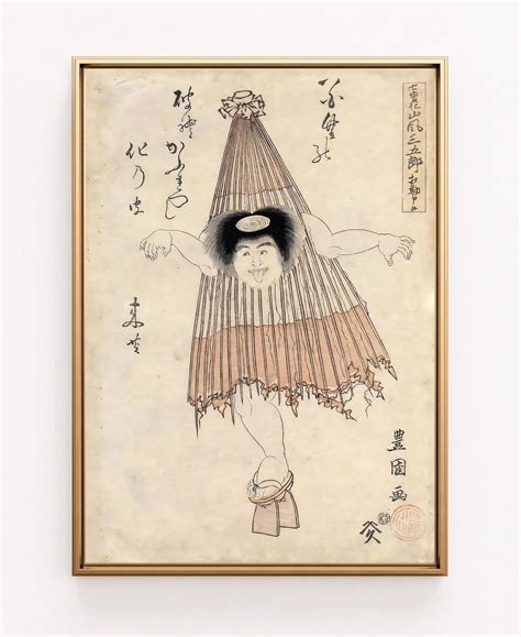 Karakasa Obake Yokai Art Print Traditional Japanese Illustration Umbrella Monster Dark