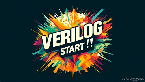 hdlbits中文版，标准参考答案 2 verilog language 2 1 basics csdn博客