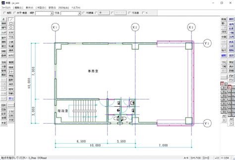 Jwcad基礎講座｜eculオンラインパソコン教室（月謝制）｜リモート個人レッスンで自宅にいながらpcスキルを上げられます！（pc初心者向け講座が豊富）