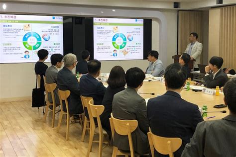 2019 도 시군 미세먼지 저감 대책회의 개최