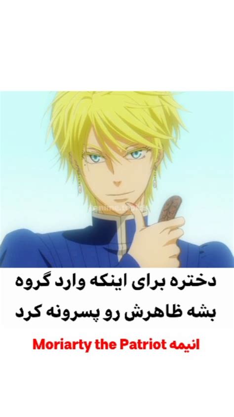 ‎انیمه تاپیک معرفی انیمه ژاپنی و چینی‎ Anime Topick • Instagram Photos And Videos