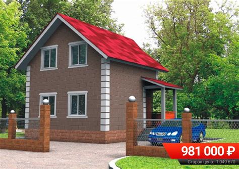 Дачный дом из кирпича 69 фото красивые картинки и Hd фото