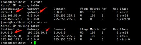 Linux网络设置 此生何必 博客园