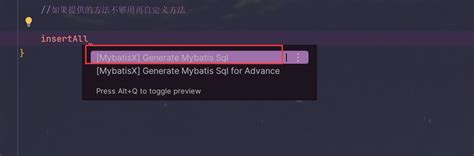 Springboot（整合mybatis Mybatis Plus Mybatisx插件使用）springboot 配置mybatis 插件 Csdn博客