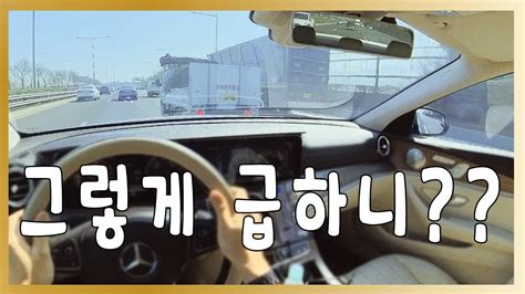 초보운전 🚗 도로주행 차로변경 합류도로 1인칭 나혼자탄다 올림픽대로 강변북로 Youtube