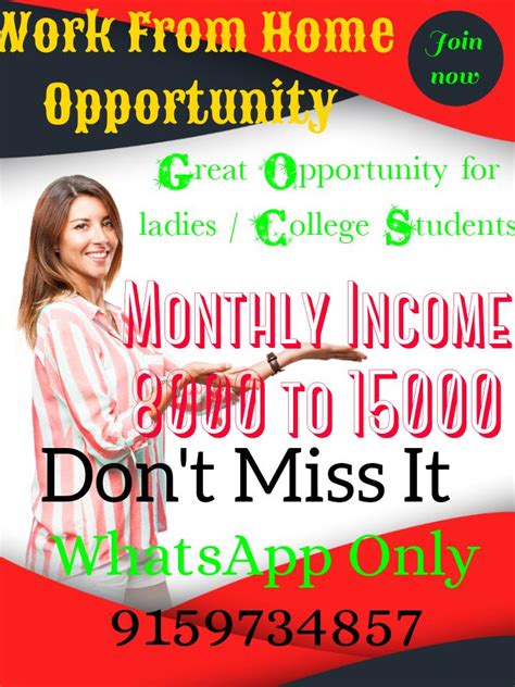 nandhini m on linkedin msg only